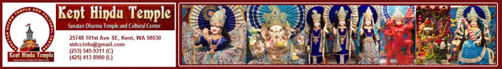 Events - Kent Hindu Temple