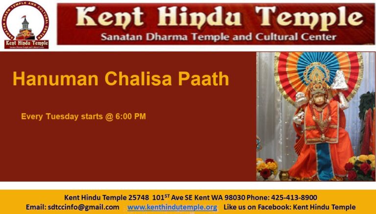 Events - Kent Hindu Temple