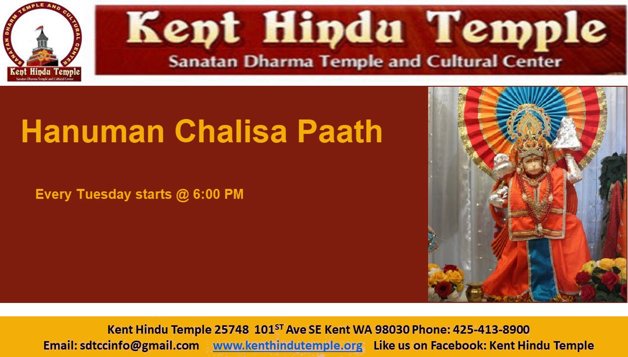 Events - Kent Hindu Temple