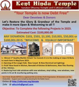 Events - Kent Hindu Temple