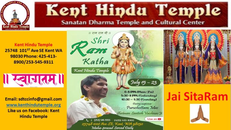 Events - Kent Hindu Temple