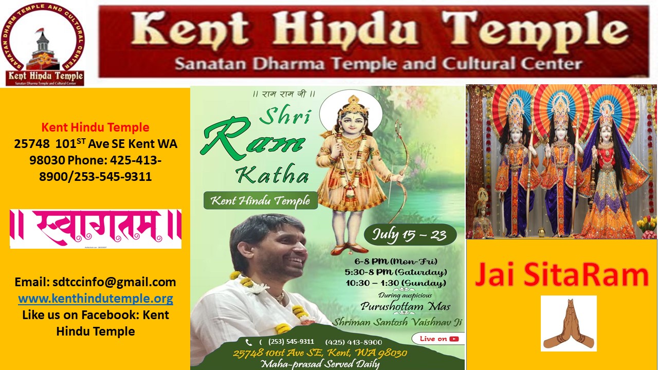 Events - Kent Hindu Temple