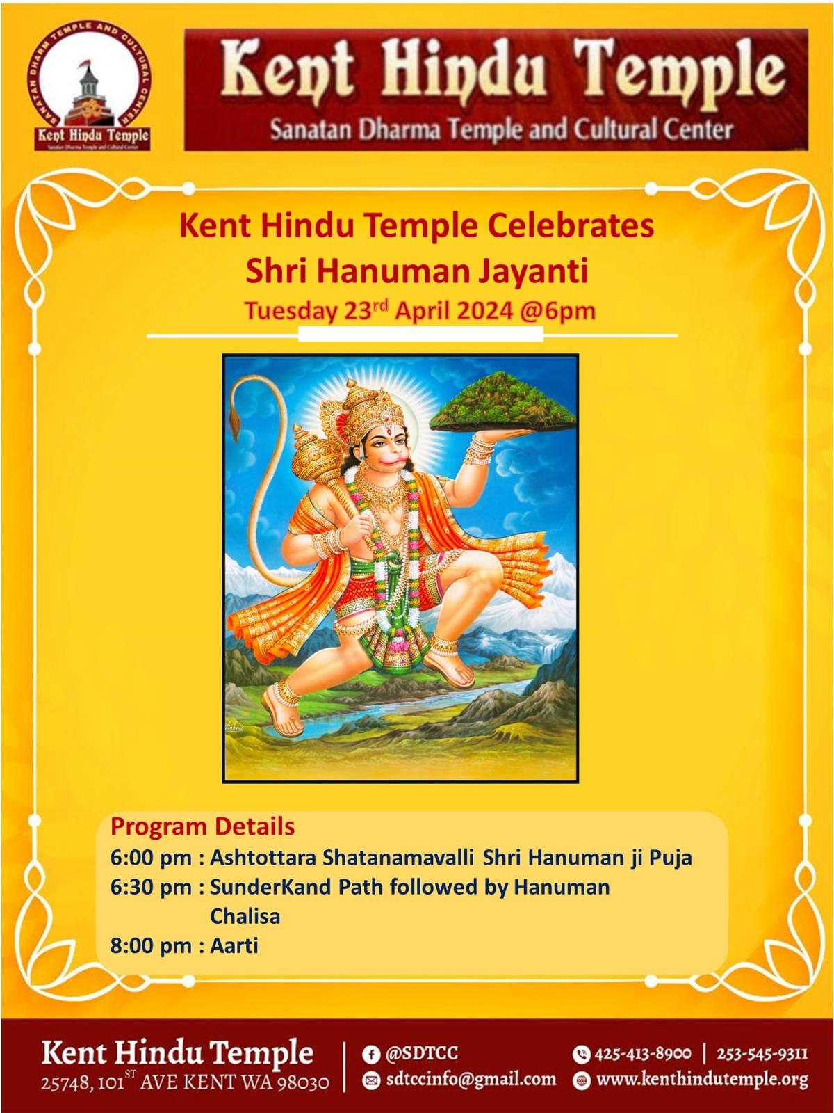 Events - Kent Hindu Temple