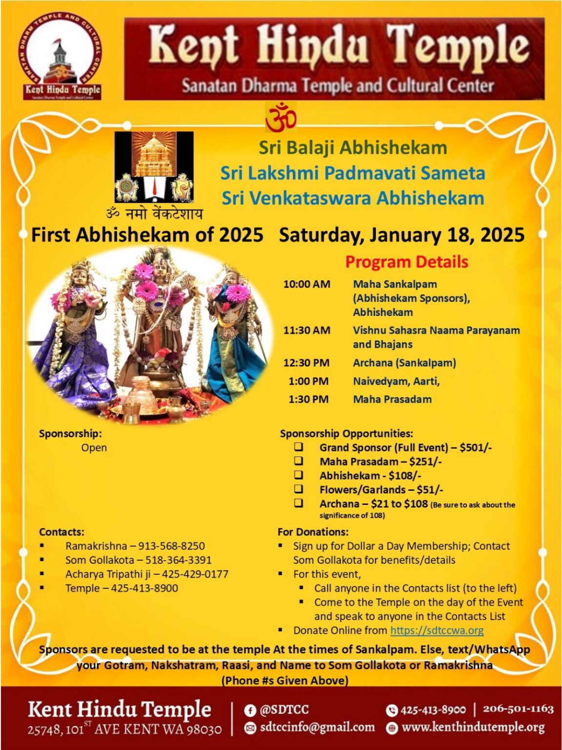 Events - Kent Hindu Temple