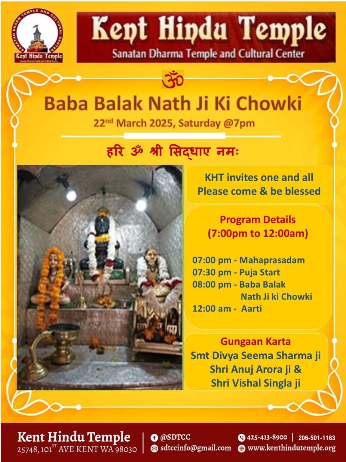 Events - Kent Hindu Temple