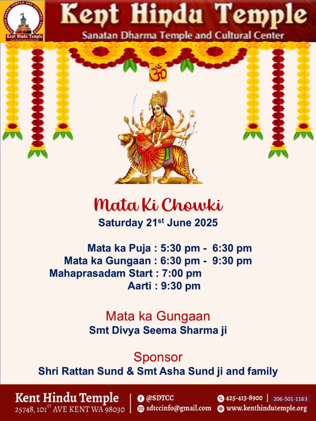 Events - Kent Hindu Temple