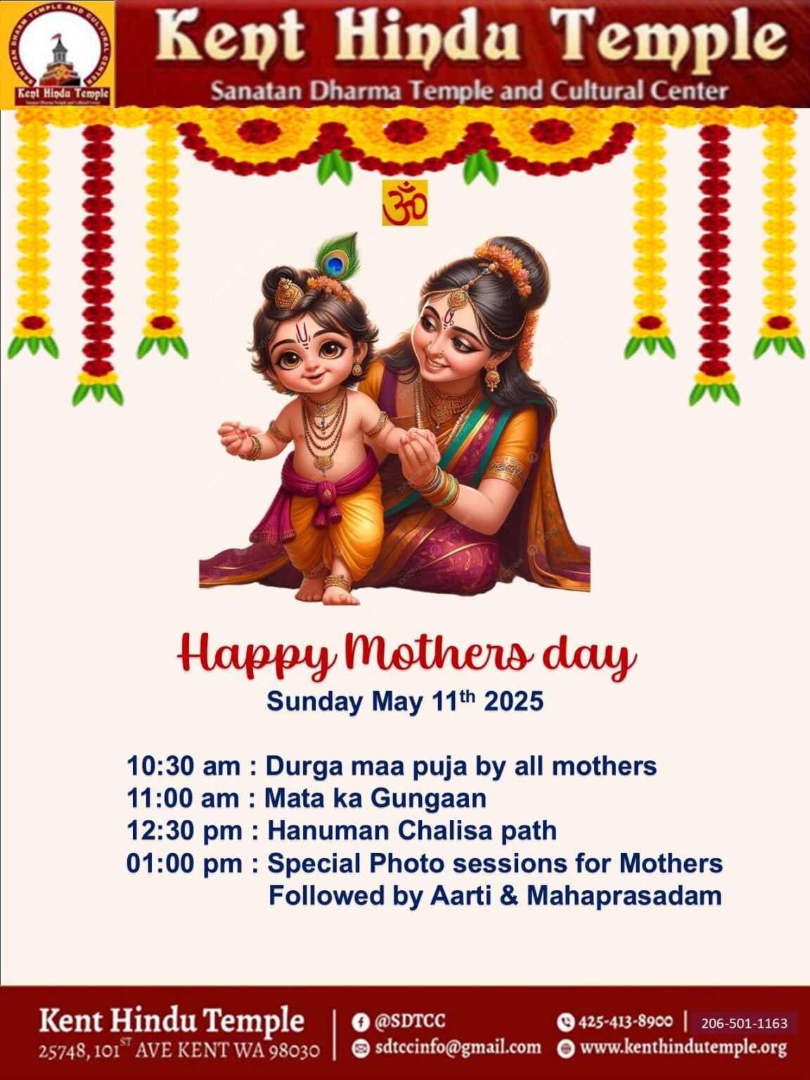 Events - Kent Hindu Temple