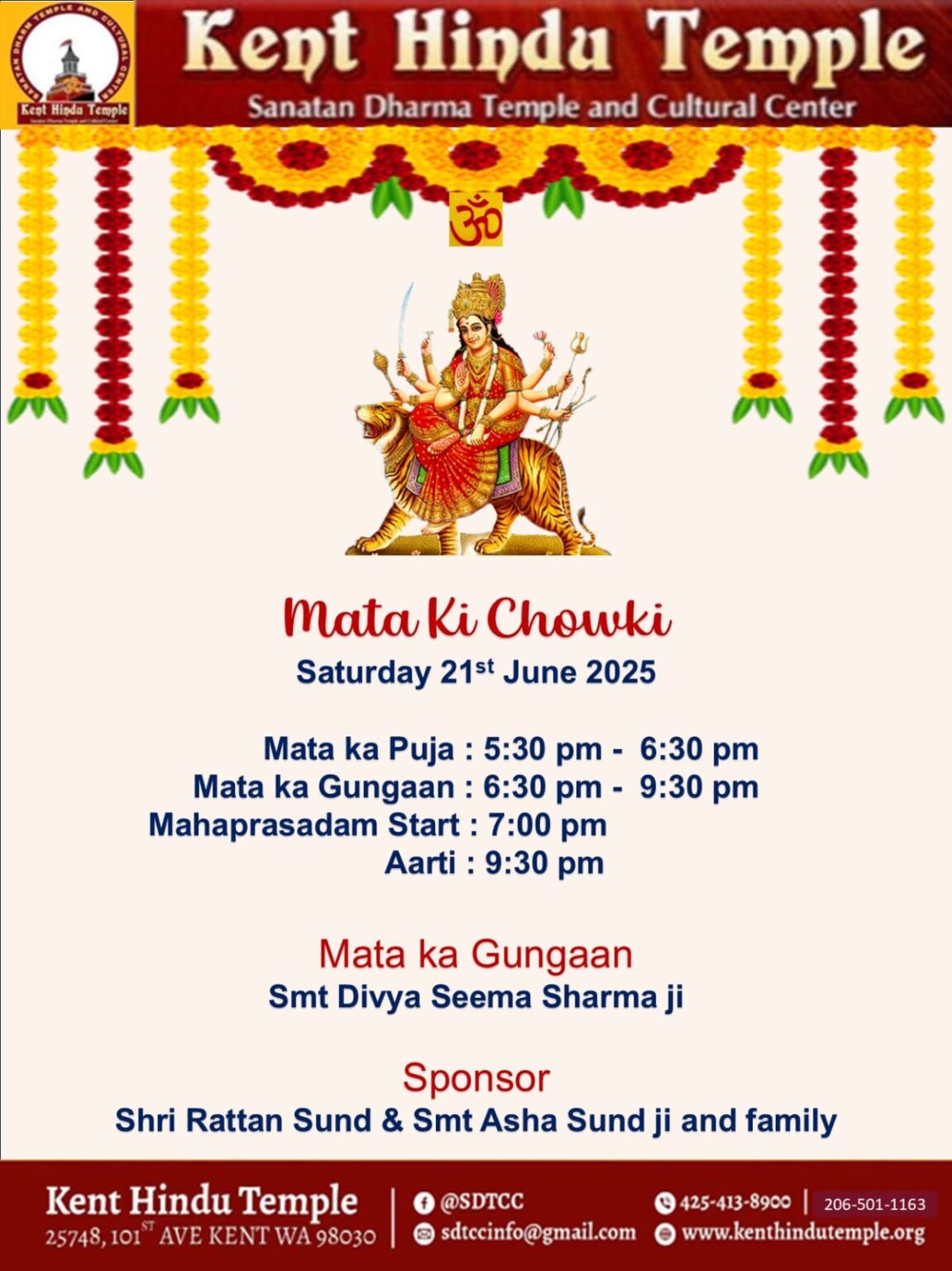 Events - Kent Hindu Temple