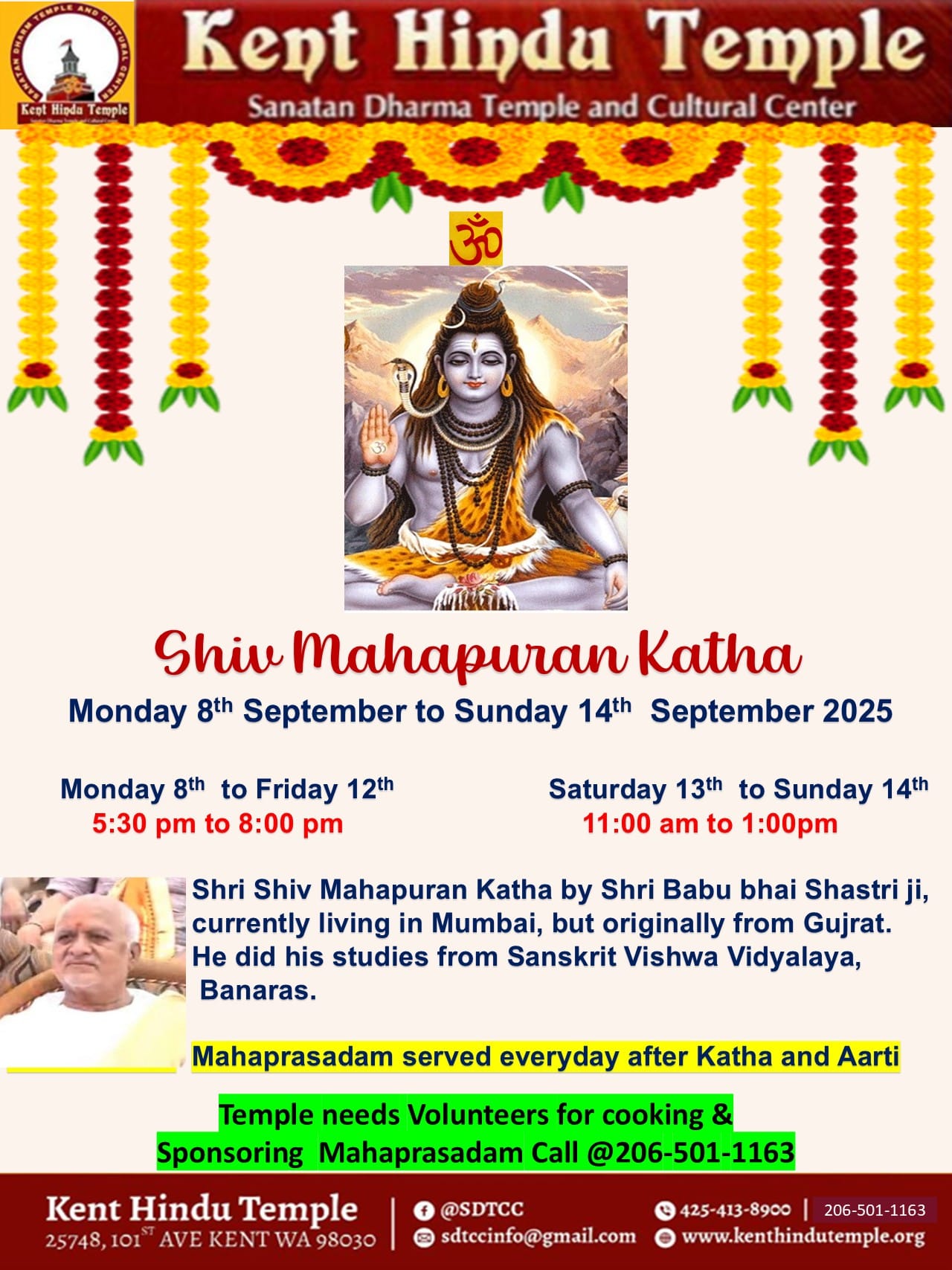 Events - Kent Hindu Temple