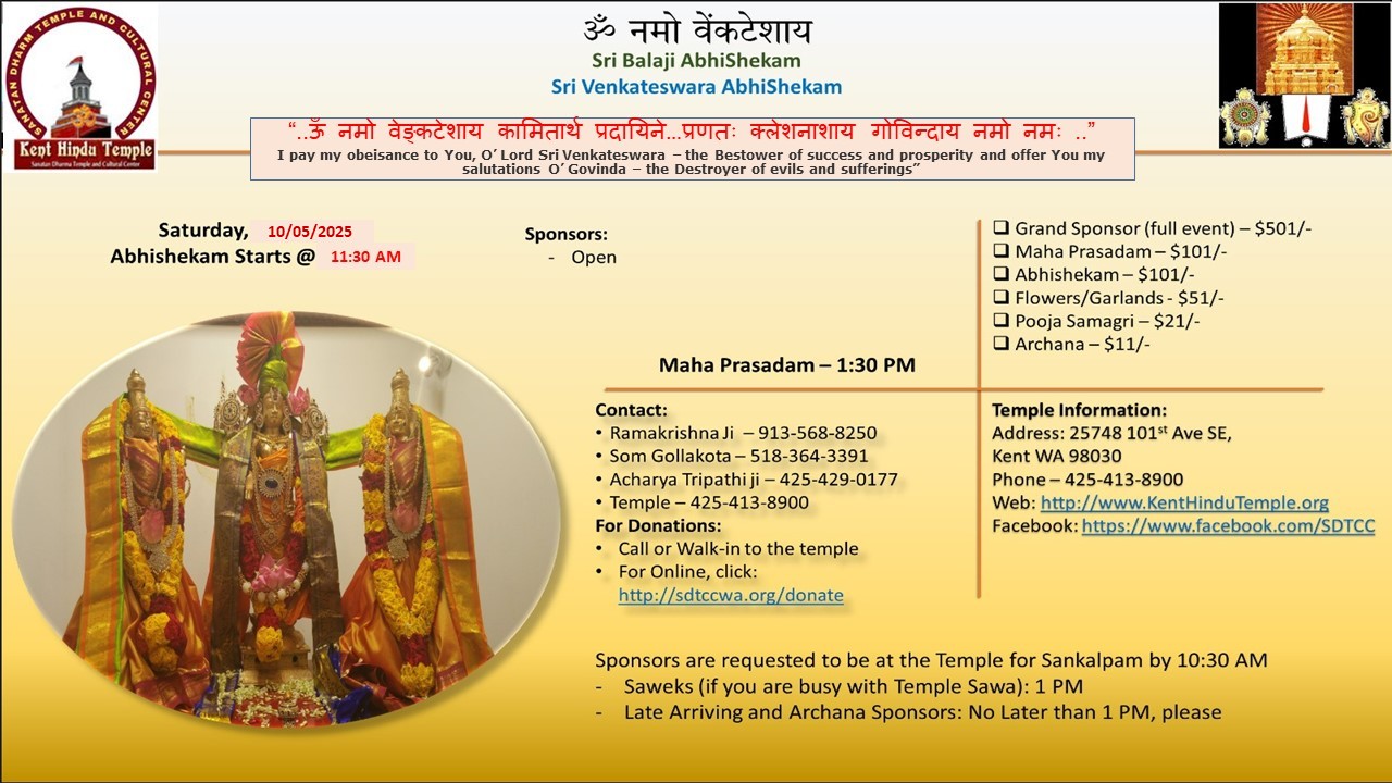 Events - Kent Hindu Temple